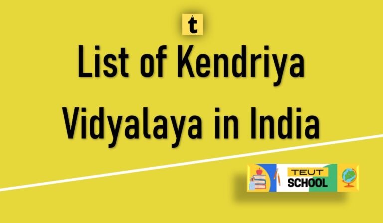 KV List India 2025-26: List of Kendriya Vidyalaya in India PDF - TEUT ...