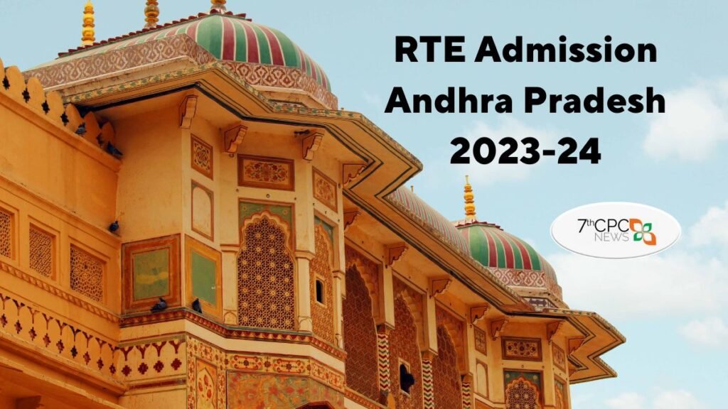 RTE Admission Andhra Pradesh Education Rules 2023-24 - TEUT School 2026